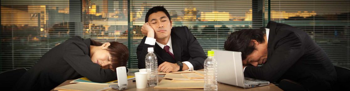 Taking naps in the workplace and how it worked for Japan.